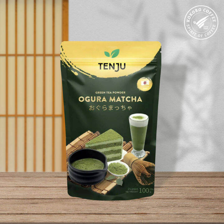 ผงชาเขียว มัทฉะ OGURA แท้ 100%🍃TENJU OGURA Matcha Green Tea Powder - ผงมัทฉะญี่ปุ่น ผงชาเขียว ...