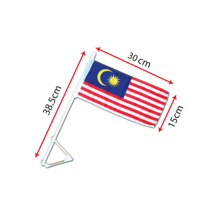 2 PCS Malaysia Car Flag, Wall Flag, Bendera Kereta, Bendera Dinding ...