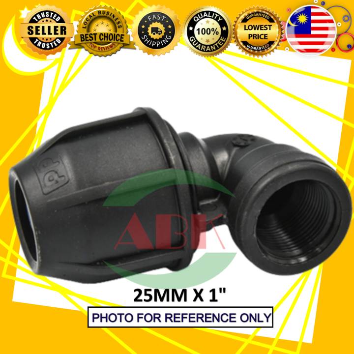 POLY FITTINGS - 25MM X 1INCH HDPE POLY PIPE MALE BEND [MADE IN MALAYSIA ...
