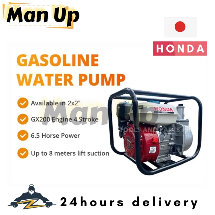 【Man Up】Honda Gasoline Water Pump 2x2 GX200 Engine 6.5HP | Lazada PH