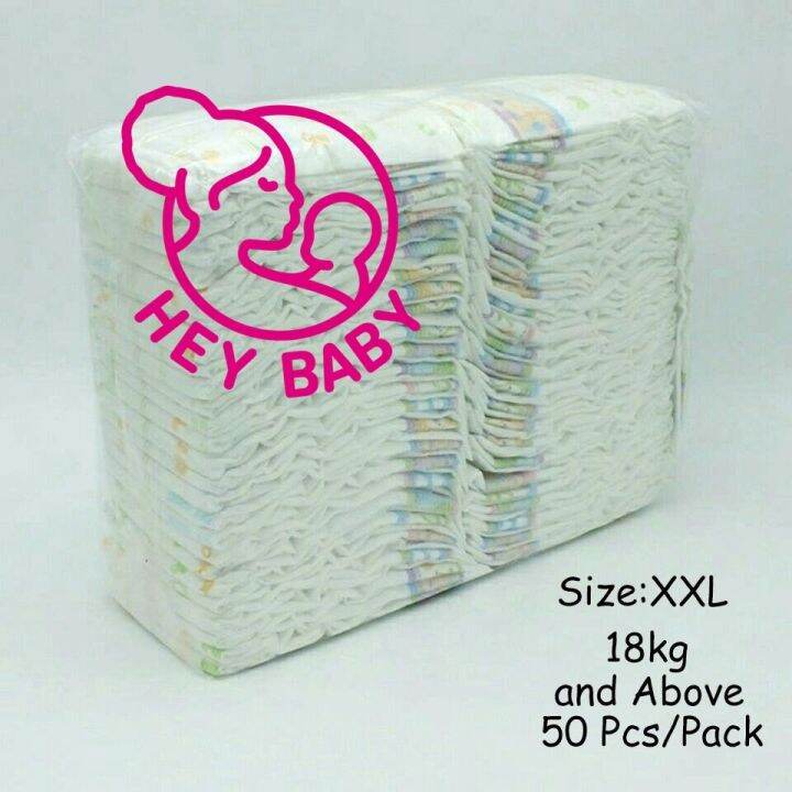 HEYBABY Baby 50PCS disposable diaper ( S,M,L,XL,XXL)TAPETYPE and PANTS ...