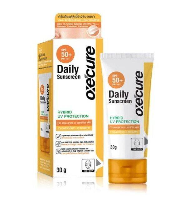 OxeCure Daily Sunscreen SPF50++ อ๊อกซีเคียว เดลี่ ซัน สกรีน 30g ...