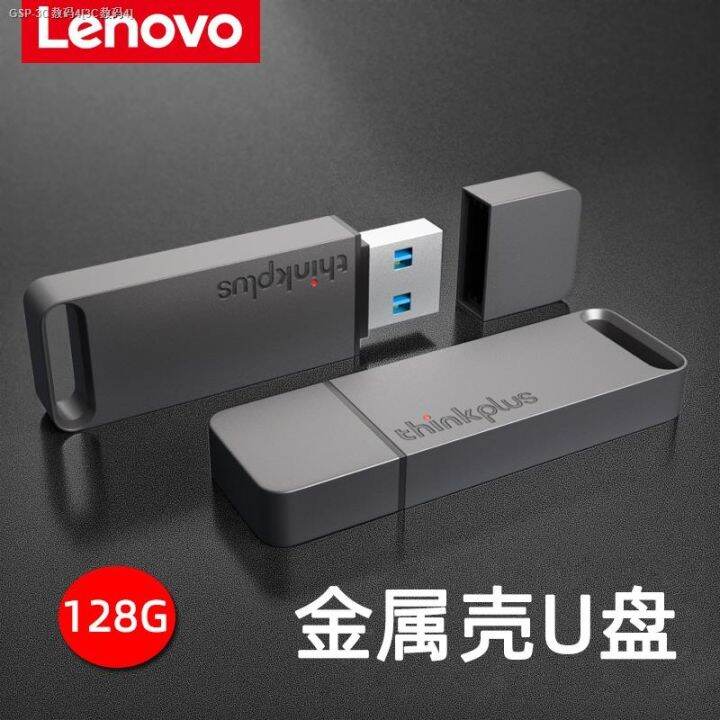 Lenovo Thinkplus แฟลชไดรว์โลหะ TU100,แฟลชไดรฟ์รูปตัว U USB3.1ความเร็ว ...