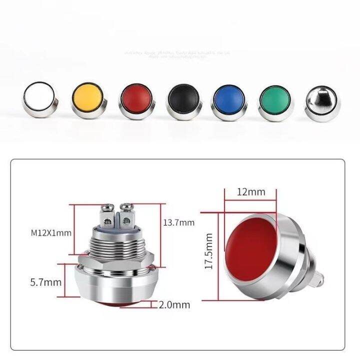 MOTORCYCLE PASSING LIGHT SWITCH 12mm Momentary Button | Lazada PH