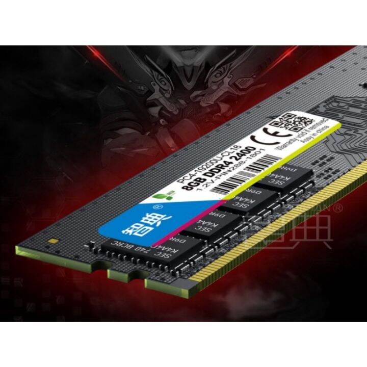 AMD แรม8GB BUS 2400MHZ DDR4 ของใหม่ ใส่เมนบอร์ดได้ทั้ง INTEL และ AMD ...