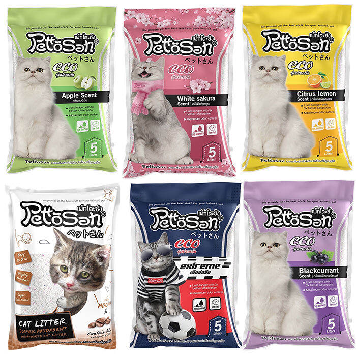 ทรายแมว 5 ลิตร Pettosan เพ็ทโตะซัง มอคค่า / ซากุระ / เอ็กซ์ตรีม / แบล็ก ...