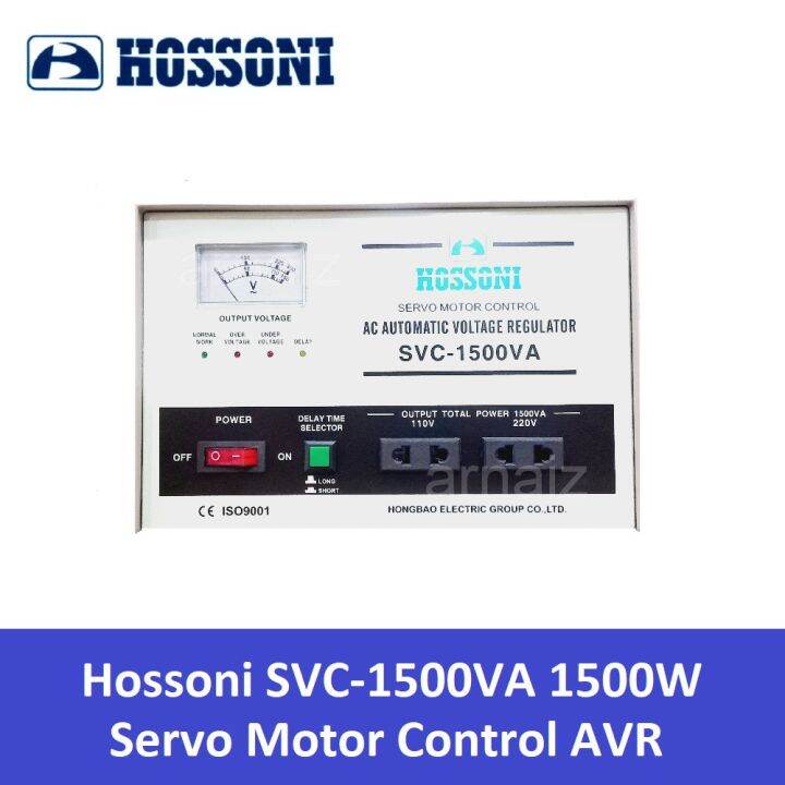 Hossoni AVR 1500W Servo Type Automatic Voltage Regulator SVC-1500 Servo Motor Control AC AVR 1 ...