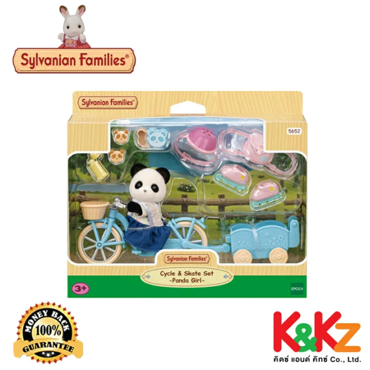 Sylvanian Families Cycle & Skate Set -Panda Girl / ซิลวาเนียน แฟมิลี่ ...