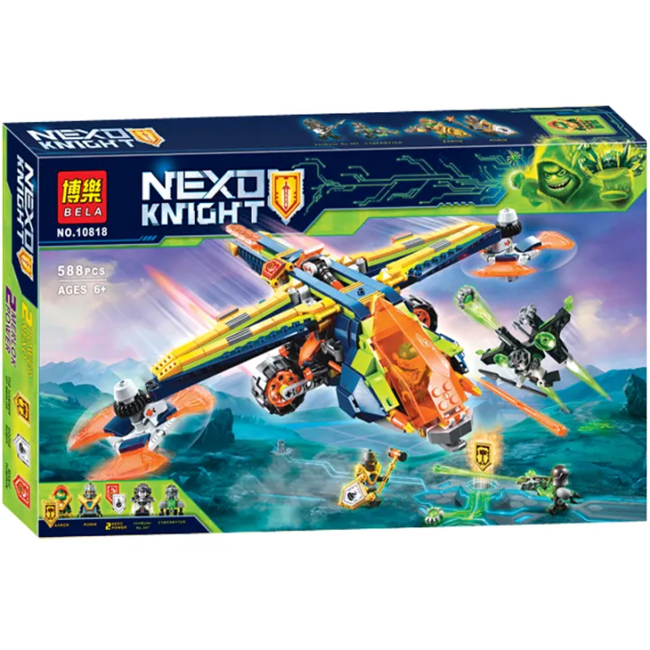 LEGO Future Knights 72001 Lance's Rotary Deformation Submachine Gun ...