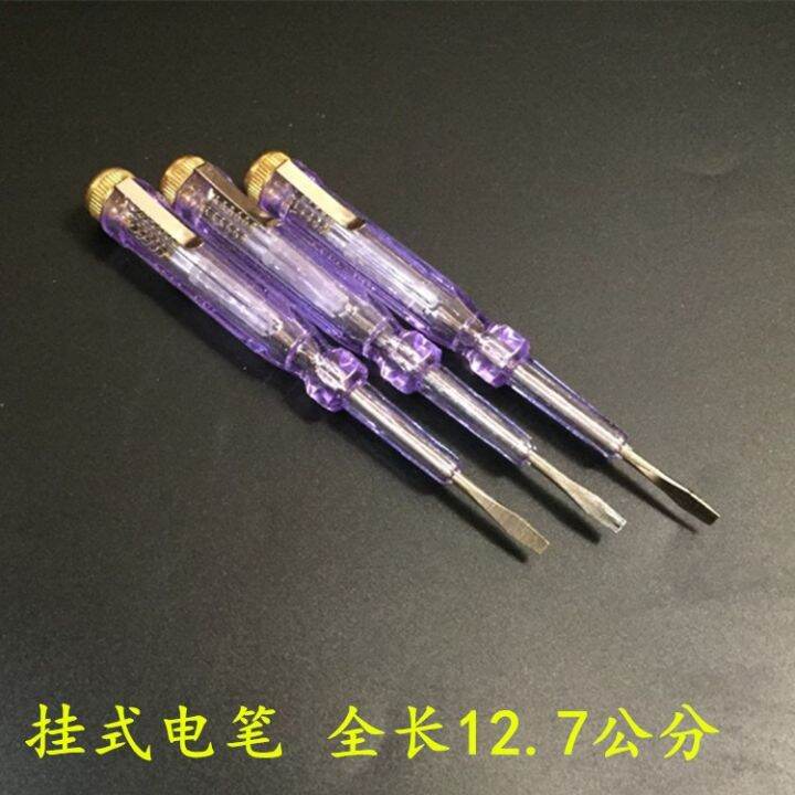 Electroprobe electric knife electric pen electroprobe electric pen ...