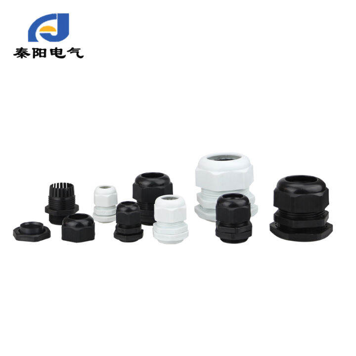 Nylon cable joint waterproof joint PG7/9/11/13.5/19/21/63 sealed and ...