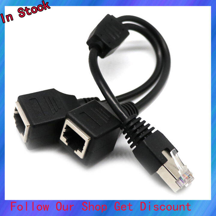 Rj45 Male To 2 Female Separator Rj45 One-In-Two Ethernet Lan Network ...