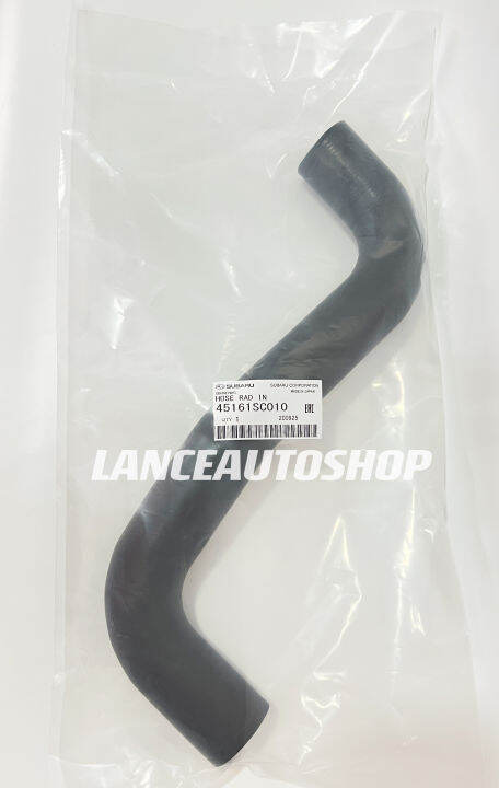 Subaru Forester 2013-2018 Upper Radiator Hose Subaru XV 2012-2017 Upper ...