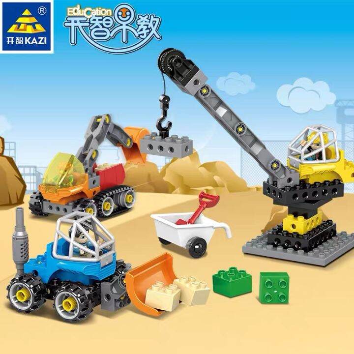 Large particles of Kaizhi building blocks are compatible with Lego ...