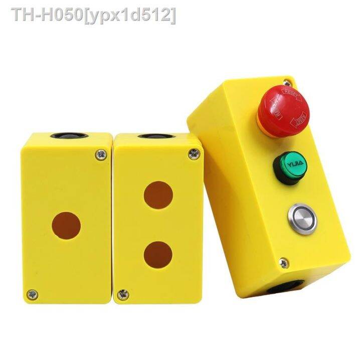 ♀ 16mm 1/2/3 Push Button Switch Control Box emergency stop button switch box dustproof and ...