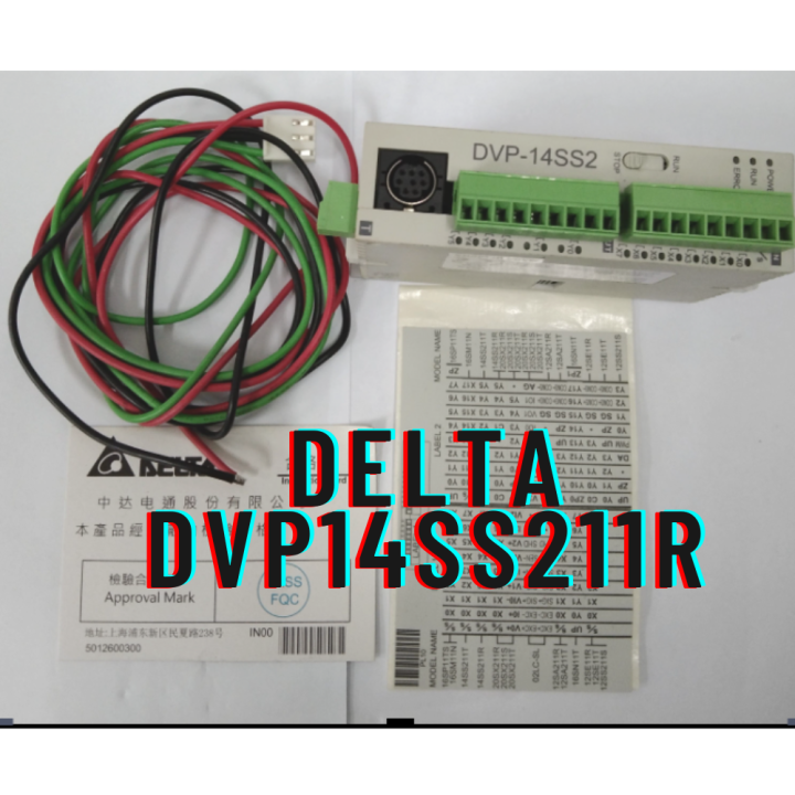 DELTA DVP14SS211R | Lazada