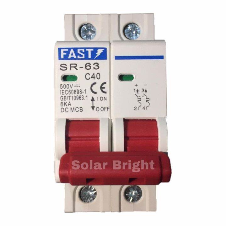 FAST Solar PV Power DC Miniature Circuit Breaker 40A 2 Pole | Lazada PH