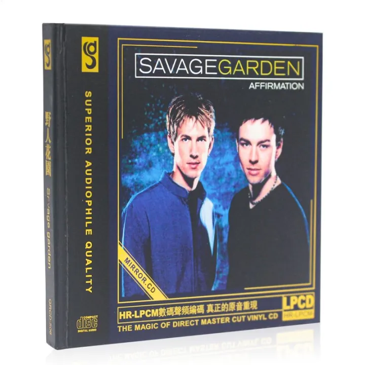 Authentic Savage Garden / Savage Garden album Classic Golden Melody car ...