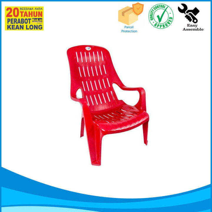 3V Kerusi Pantai / Outdoor Chair / Kerusi Rehat / Kerusi Plastik ...