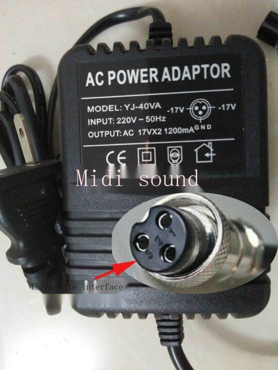 2022☆ Behringer Behringer Mixer MX1604A Power Transformer Adapter ...