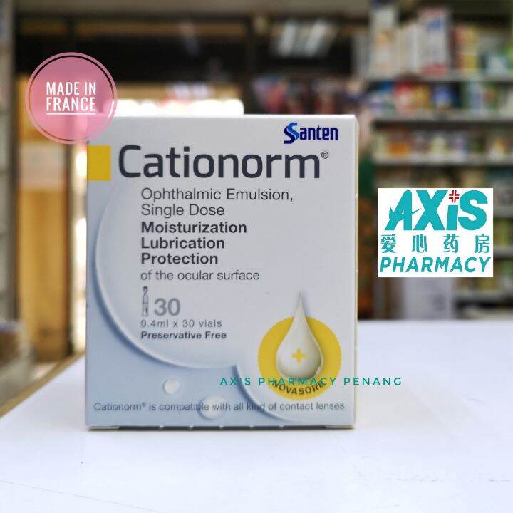 Santen Cationorm Ophthalmic Emulsion Single Dose Lubricant eye drop 0 ...