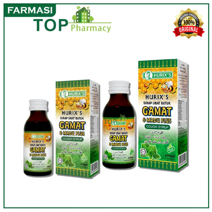 Hurix's Sirap Ubat Batuk Gamat & Madu Plus (60ml / 100ml) | Lazada