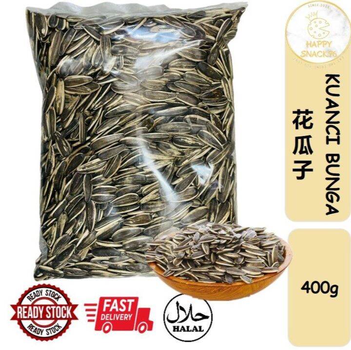 【350g】Kuaci Bunga Matahari / Kuaci Bunga Sedap / Sunflower Seeds /花瓜子 ...
