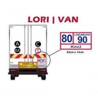 NKS Speed Limit 80/90 KM/J Lorry Sticker 5.5" (W) x 9.25" (L)/ Had Laju ...