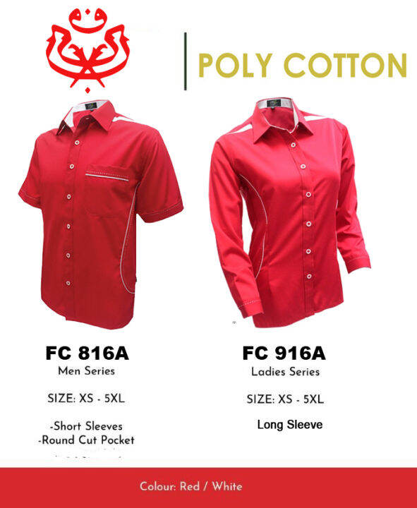 Baju Kemeja Korporat UMNO Lengan Pendek Warna Merah (LOGO UMNO) FC816A ...
