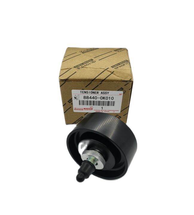 Drive Belt Tensioner Bearing Pulley Fortuner/Innova/Hilux (lower/small ...