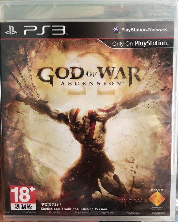 Brand-new Sony PS3 genuine game CD god of war 4 Ascending to Heaven ...