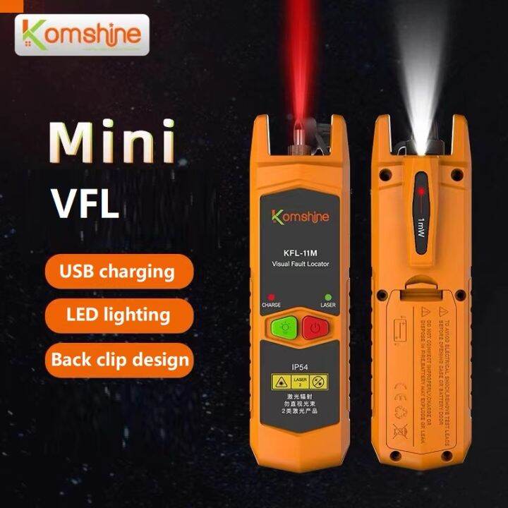 KomShine KFL-11M Visual Fault Locator 10mW 20mW 30mW VFL Fiber optic ...