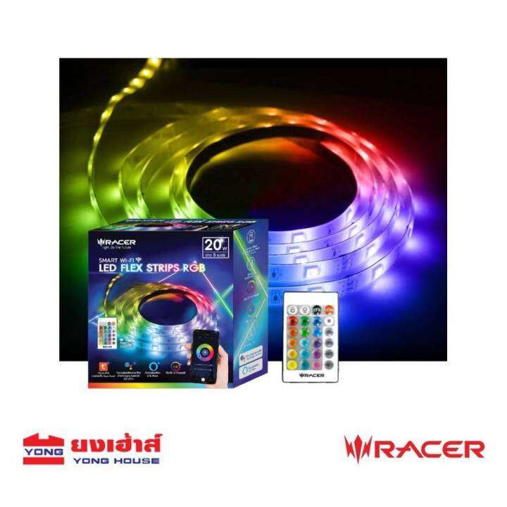 RACER ไฟเส้น LED FLEX STRIPS RGB SMART WI-FI 20 วัตต์ RGB 5 เมตร ...