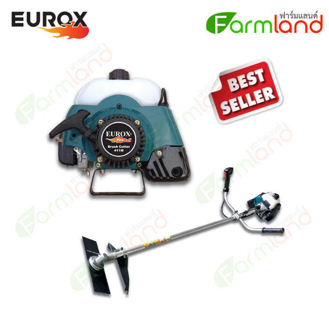EUROX เครื่องตัดหญ้า รุ่น 411M | Lazada.co.th