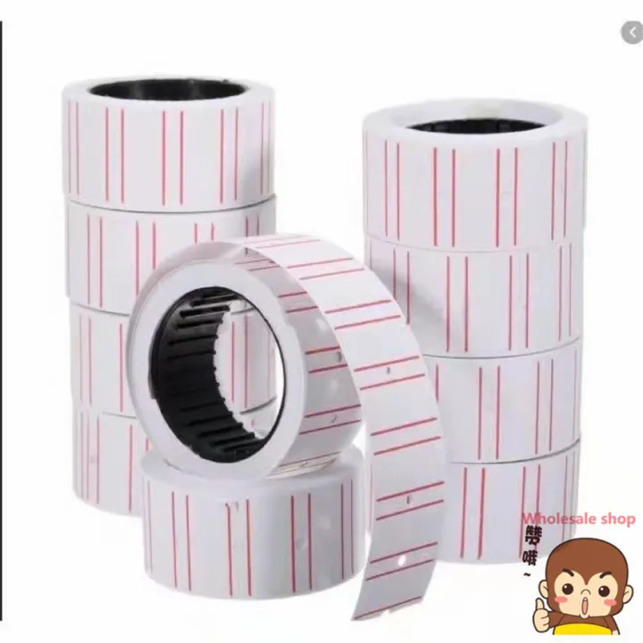 WS★ 300pcs price tag sticker per pieces [B3] | Lazada PH