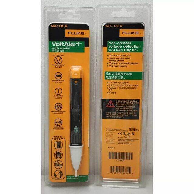 FLUKE 1AC/2AC Non-Contact Test Pencil Volt AC Non-Contact Voltage ...