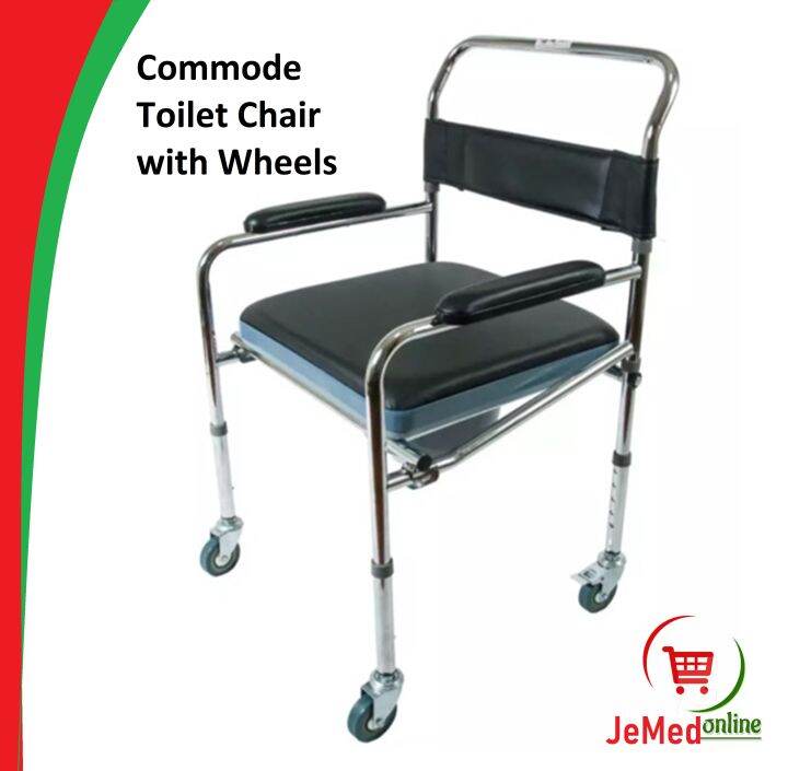 Commode Chair with Wheels Foldable Commode Chair Adult Commode Chair ...