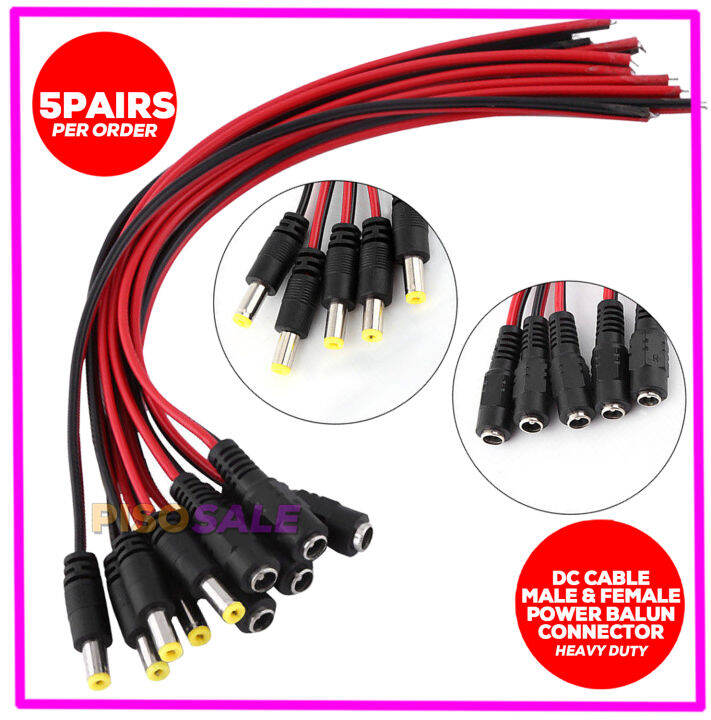 12V DC Connectors Male & Female Jack Cable Wire Line Adapter Balun [5 ...