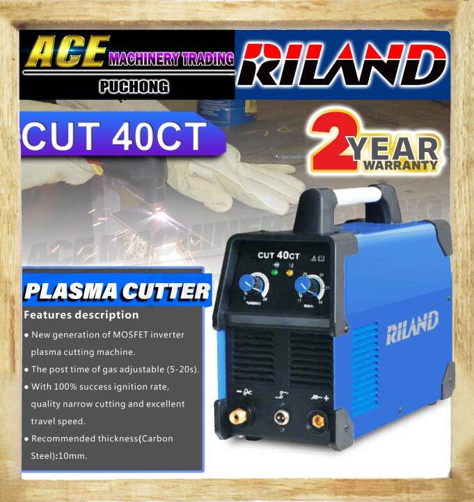 RILAND PLASMA CUT-40CT CUTTER FOR MS PLATE AND STAINLESS STEEL PLATE ...