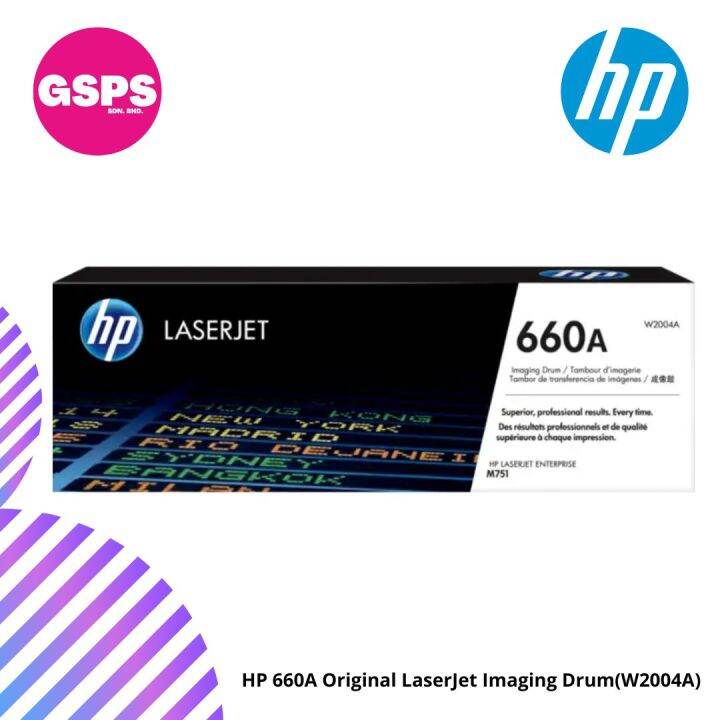 HP 660A Original LaserJet Imaging Drum (W2004A) | Lazada