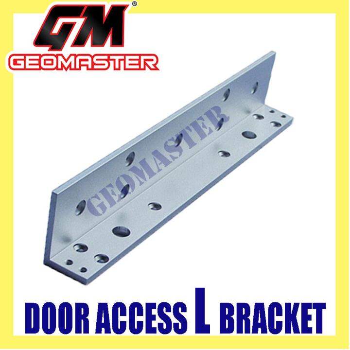 Geomaster Magnectic Door Access L Bracket - ( Aluminum) | Lazada