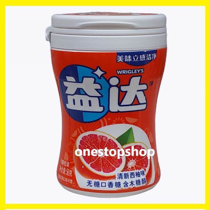 Wrigley's Yida Extra Xylitol Sugar Free Gum Grapefruit Flavor | Lazada PH