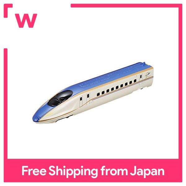 Train N Gauge Diecast Scale Model No.31 Hokuriku Shinkansen Series E7 ...