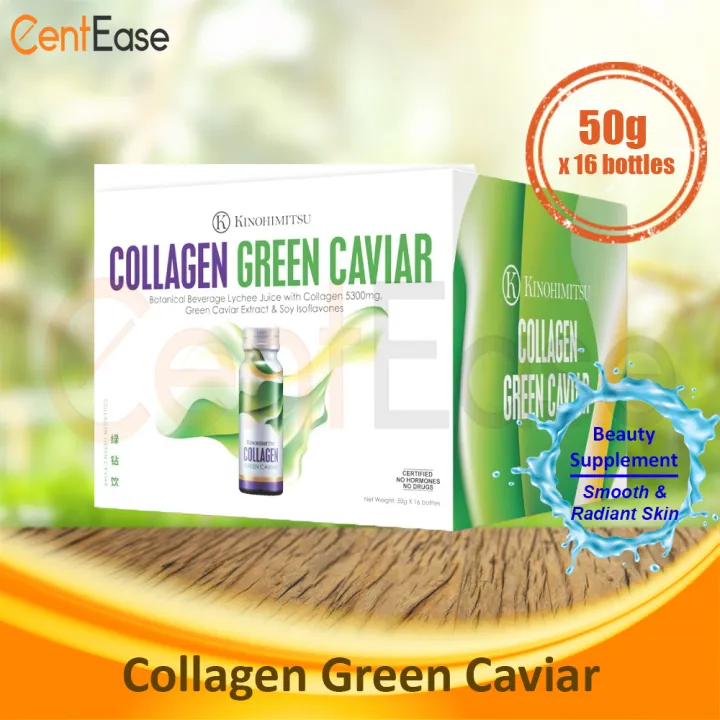 Kinohimitsu Collagen Green Caviar 50g x 16s 5300mg of Marine Collagen ...