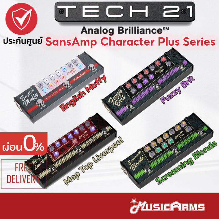 Tech 21 SansAmp Character Plus Series มัลติเอฟเฟค Tech 21 เอฟเฟค English Muffy / Fuzzy Brit ...