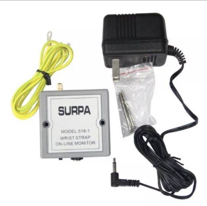 SURPA 518-1 ESD online monitor | Lazada.co.th