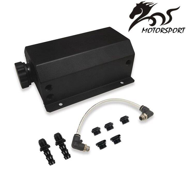 Universal 2L Aluminum Oil Catch Can Tank Reservoir With Drain Plug ...