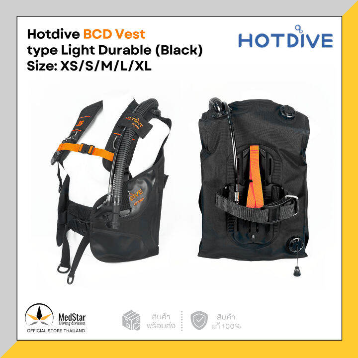Hotdive - ชุด BCD Vest type Light Durable (Black) Size: XS/S/M/L/XL ...