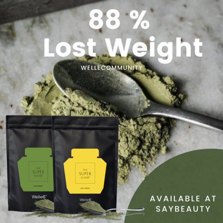 WelleCo The Super Elixir 300g. ของแท้ แบรนด์ออสเตรเลีย ผงเขียวช่วยให้ ...