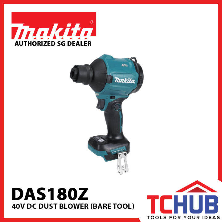 Makita DAS180Z 18V Cordless Brushless Dust Blover (Bare Tool) | Lazada Singapore